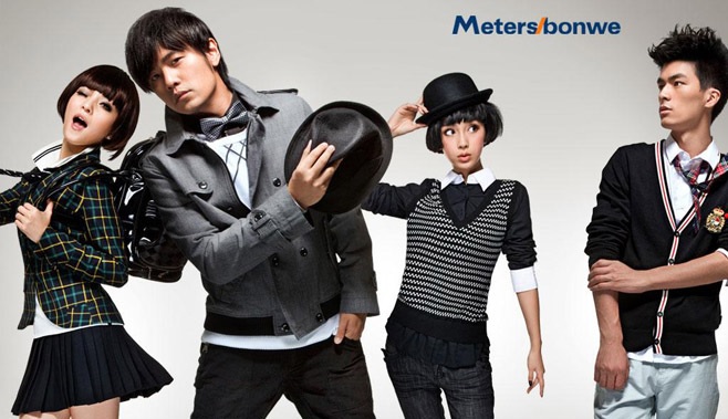 El ‘top 10’ de la moda en China | Modaes