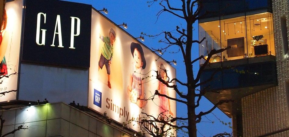 Gap, a por más de cada cliente: unifica sus programas de fidelización ...