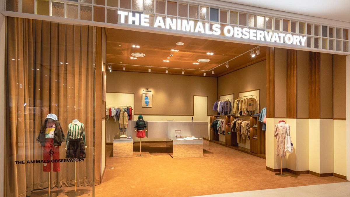 The Animals Observatory renueva su capital y traza un plan para llegar ...
